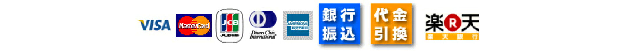楽天市場 | テックギアND - 季節に合った商品をいち早くお届け