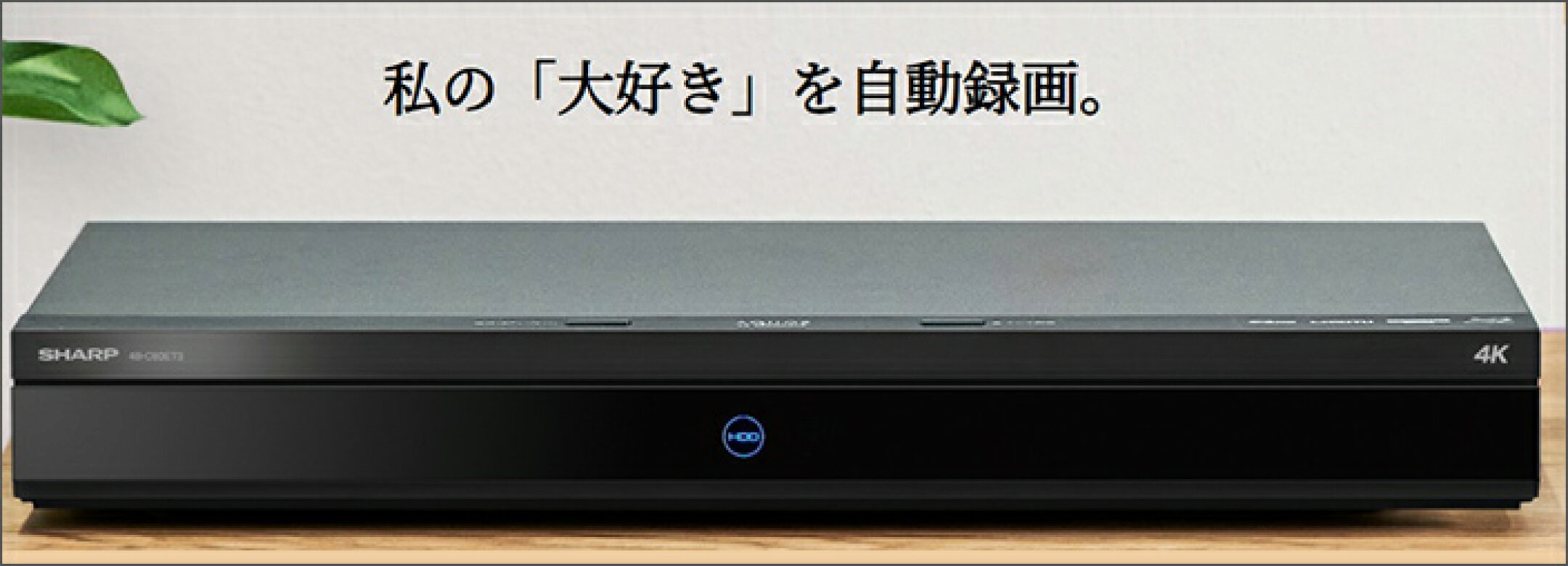 楽天市場 | テックギアND - 季節に合った商品をいち早くお届け