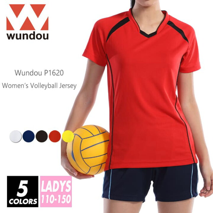 バレーボール シャツ ウェア Tシャツ 半袖 練習着 ウィメンズ レディース 女性用 スポーツ P1620 ウンドウ 市場