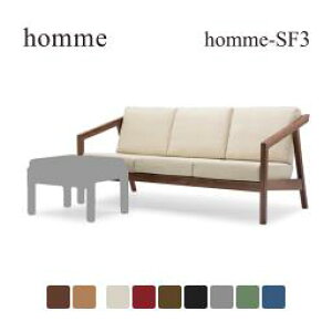 NDstyle ソファの人気商品・通販・価格比較 - 価格.com