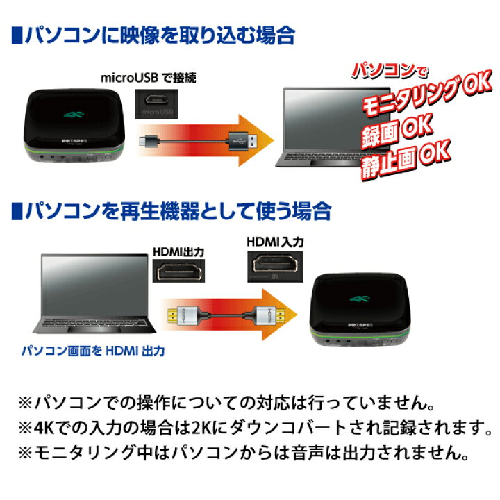 低価格 PROSPEC プロスペック ハイビジョンレコーダー HVE705 kochi-ot.main.jp