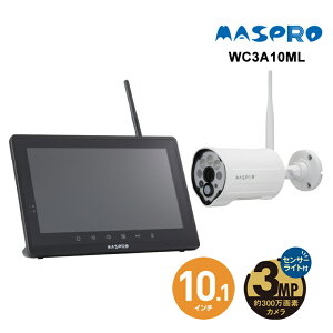 wc3a10mlの人気商品・通販・価格比較 - 価格.com