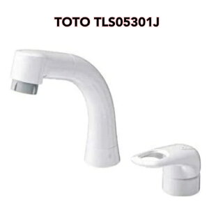 価格.com - TOTO 台付シングル混合水栓(エコシングル、ハンドシャワー) TLS05301J (水栓金具) 価格比較
