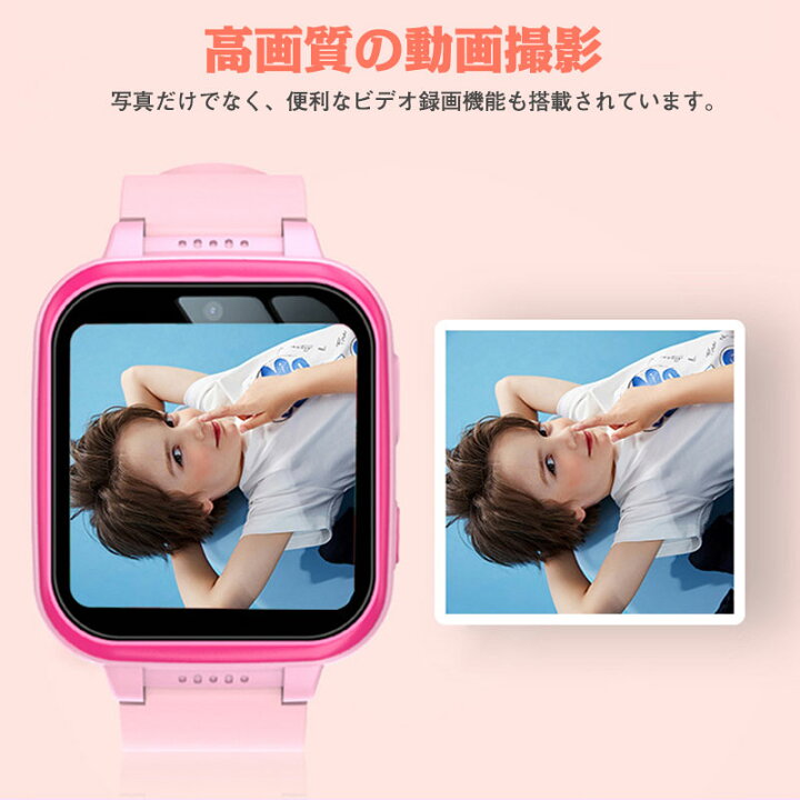 サービス キッズウォッチ 子供用 腕時計 女の子 ねこ ピアノ TCL61 ピンク pavilionofturkey22.iksv.org