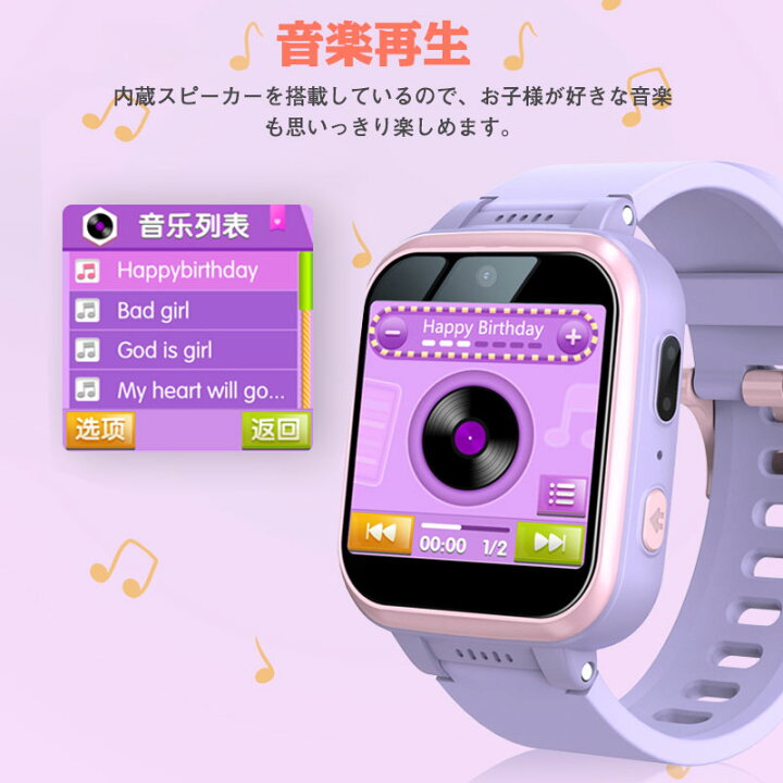 サービス キッズウォッチ 子供用 腕時計 女の子 ねこ ピアノ TCL61 ピンク pavilionofturkey22.iksv.org