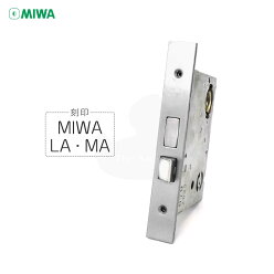 【楽天市場】美和 錠ケース MA 握り玉・ケースロック型用 バックセット64mm 左右兼用【MIWA MA.CS BS64】【カム送り対策済品】：THE・KAGI堂