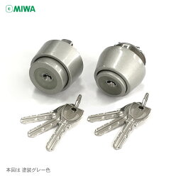 【楽天市場】[2ロックセット] MIWA PRシリンダー DVF + GASF 扉厚33-42mm キー6本付【ダイワハウス 玄関ドア】【ディンプルキー】【2個同一キー】：THE・KAGI堂