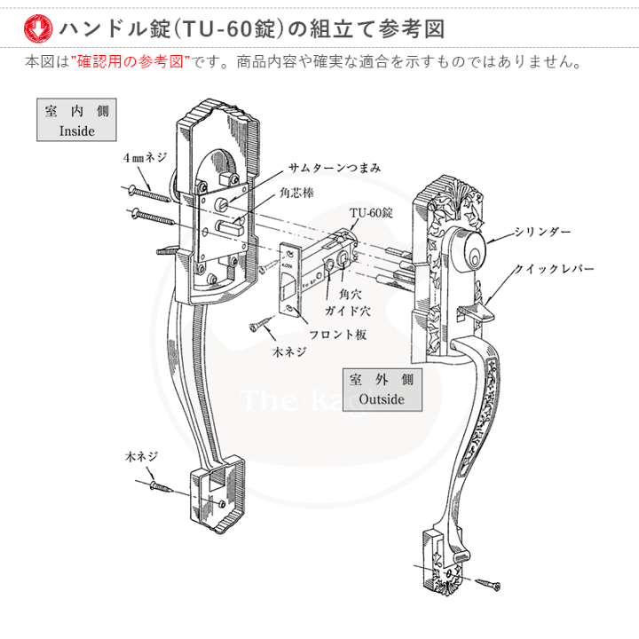 楽天市場】【当店限定!!毎日ポイント5倍】KODAI サムラッチ 楽天市場】【当店限定!!毎日ポイント5倍】KODAI サムラッチ