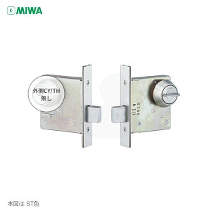 補助錠 miwa 防犯グッズの人気商品・通販・価格比較 - 価格.com