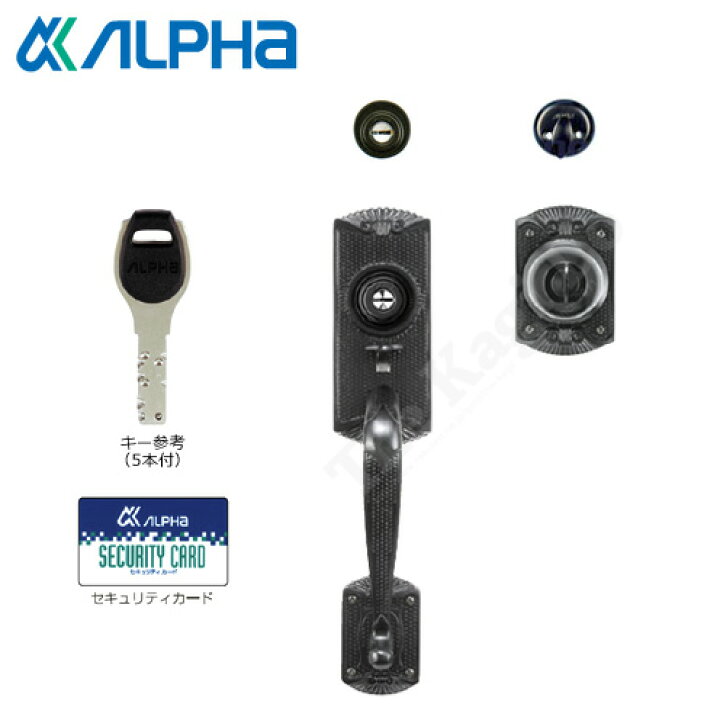 アルファ FBロック 3690 2190用 同一キーセット 装飾錠 本締錠 2190 用 ACY-52 上等