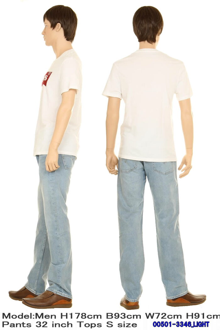 【楽天市場】リーバイス ビッグE 00501-3343-3346 BIG-E LEVI'S PREMIUM 501XXX9 DENIM ...