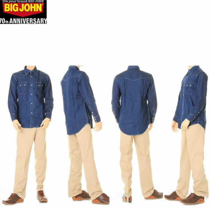 【楽天市場】BIG JOHN SHIRTS【ビッグジョン デニムシャツ】ロング スリーブ ウエスタンシャツ 長袖 LOT MAS607（6 ...