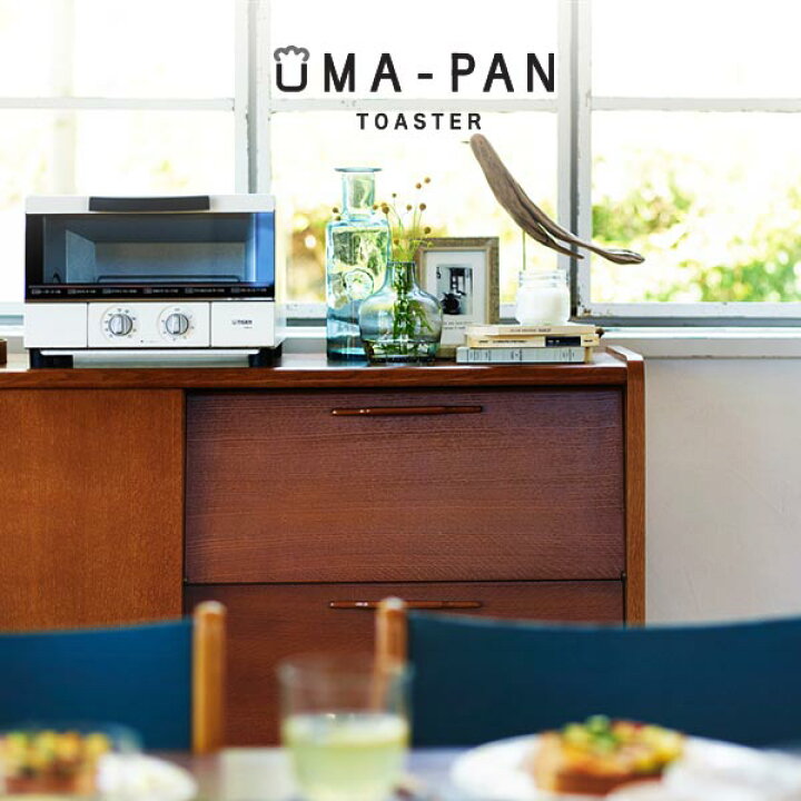 トースター 2枚 タイガー 2枚焼き 安い タイマー コンパクト スリム 一人暮らし KAE-G13 tiger 旨パン うまパン 赤 黒 おしゃれ レッド ブラック 【驚きの価格が実現！】