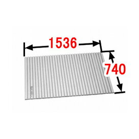 風呂ふた 1600用巻ふた BL-SC74154(2) 浴槽サイズ75×160cm用(実寸サイズ740×1536mm) /風呂フタ 浴槽フタ/ LIXIL INAX [購入者全員に次回使える ...