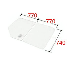 風呂ふた 1600用巻ふた BL-SC74154(2) 浴槽サイズ75×160cm用(実寸サイズ740×1536mm) /風呂フタ 浴槽フタ/ LIXIL INAX [購入者全員に次回使える ...