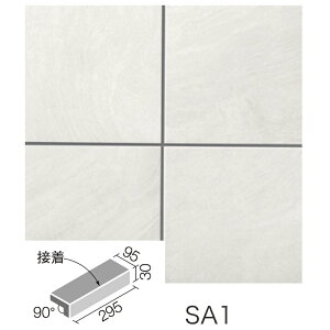 VSP-QT1の人気商品・通販・価格比較 - 価格.com