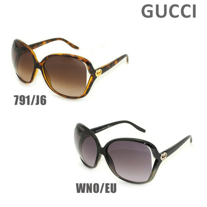 特別オファー GUCCI グッチ サングラス blog2.hix05.com