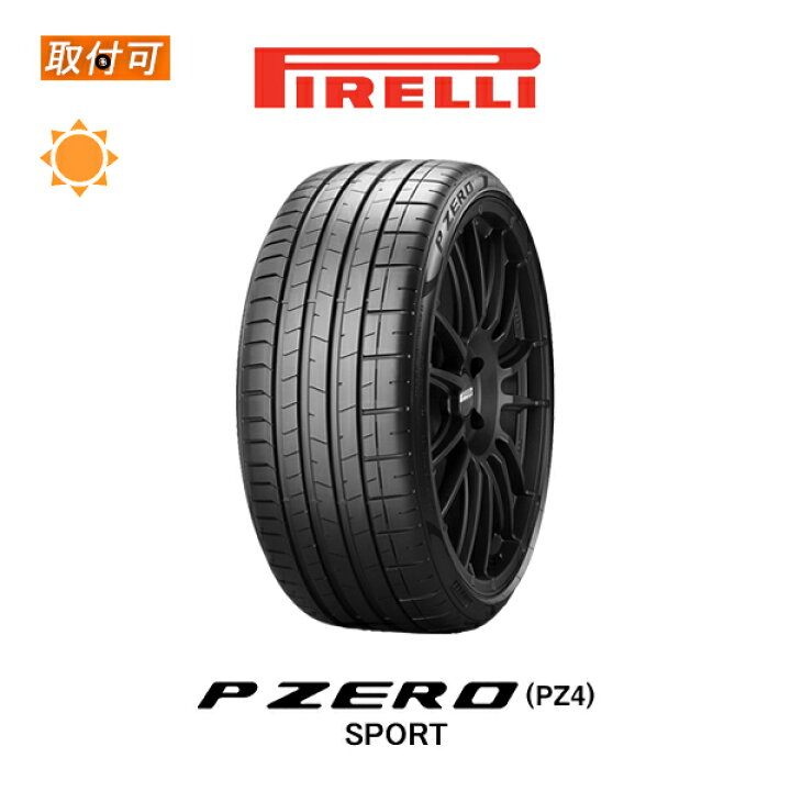 春夏新作モデル サマータイヤ 新品 ピレリ P Zero Pz4 ピーゼロ 245 35r20インチ 95y Xl F02 4本セット