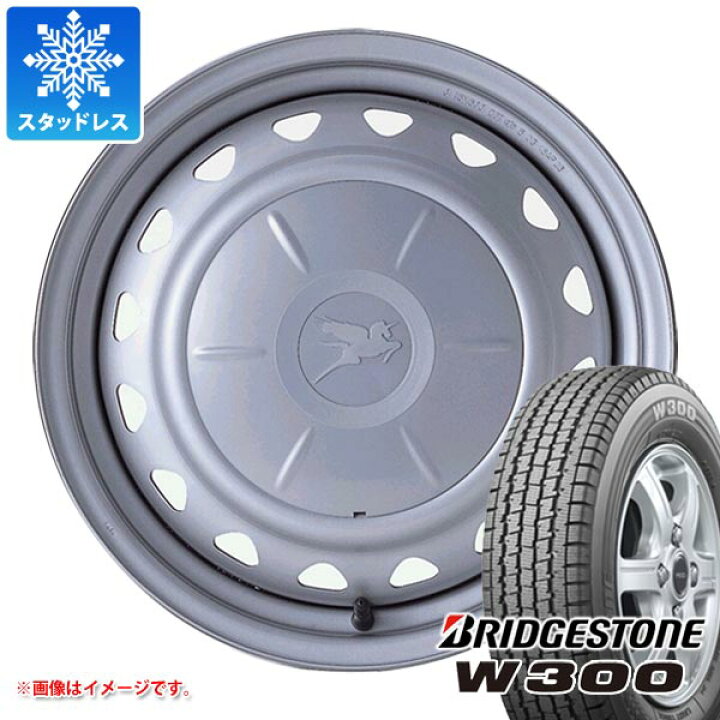 ブリヂストン BRIDGESTONE W300 145 80R12 80 78N 145R12 6PR相当 新品 スタッドレスタイヤ 2022年のクリスマスの特別な衣装