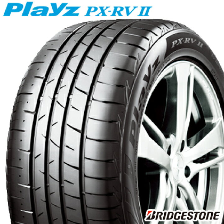 82％以上節約 送料無料 ブリジストン 夏 サマータイヤ BRIDGESTONE Playz PX-RV2 プレイズ ピーエックス アールブイツー 245 40R19 98W XL 4本 ...
