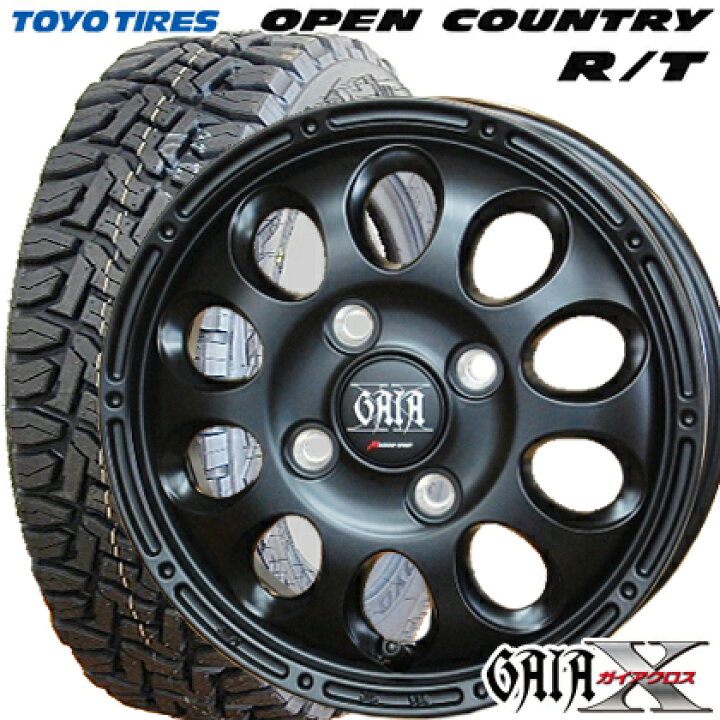 4本セット 145 80R12 2022年製 TOYO トーヨー OPEN COUNTRY R T オープンカントリー RT 80-12 80 78N LT サマータイヤ 新品4本価格 【最安値挑戦】