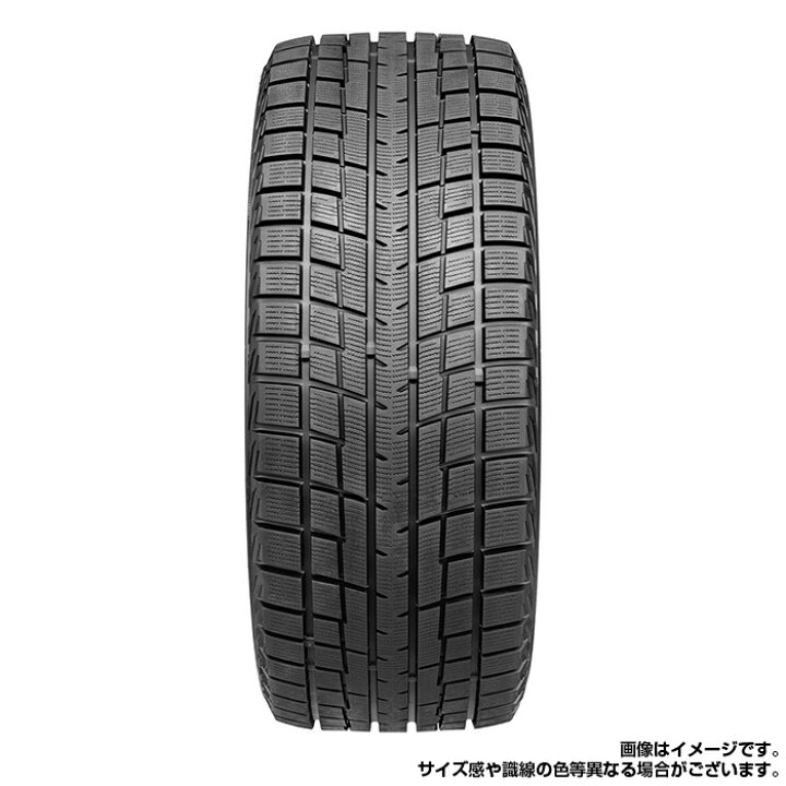 YOKOHAMA 195 65R15 91T iceGUARD iG52c アイスガード ヨコハマタイヤ スタッドレス 冬タイヤ 雪 氷 4本セット 2021公式店舗