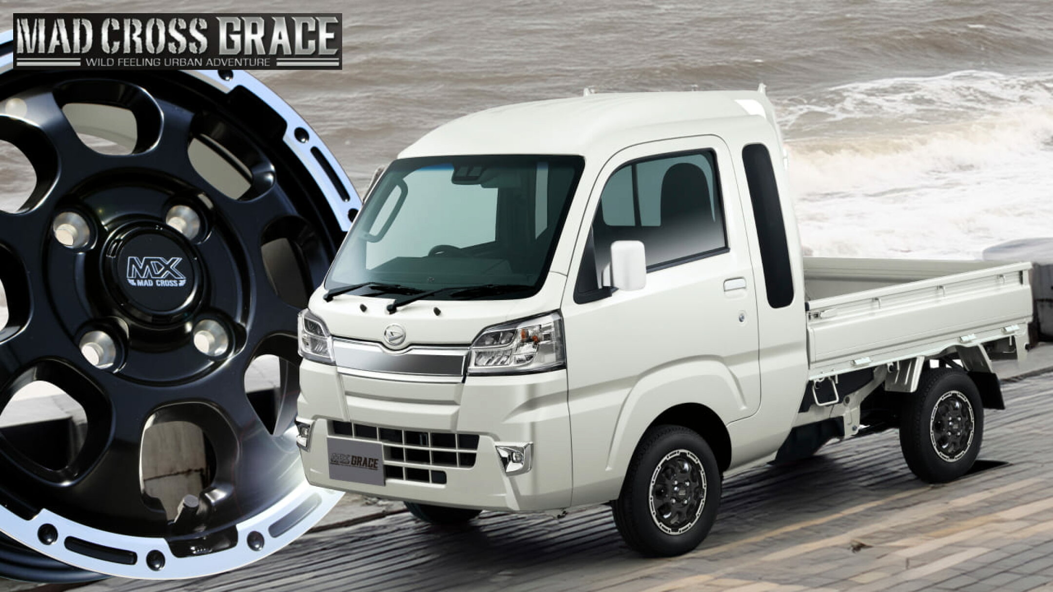 楽天市場 | タイヤスクエアミツヤ - HOTSTUFF MAD CROSS GRACE マッドクロスグレイス ホイール