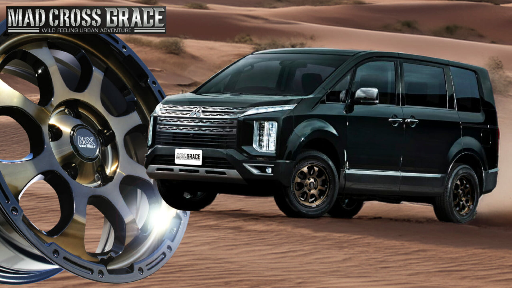 楽天市場 | タイヤスクエアミツヤ - HOTSTUFF MAD CROSS GRACE マッドクロスグレイス ホイール