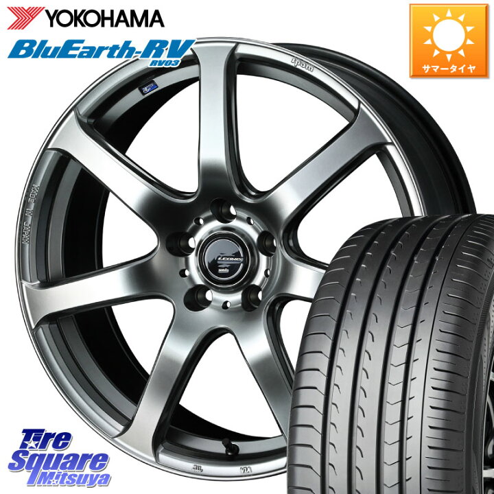 E009 マルゼン 2014年 ガス1槽フライヤー MXF-036FB 都市ガス/100V 350×600×850【1か月保証付】栃木宇都宮 中古 業務用厨房機器YOKOHAMA ...