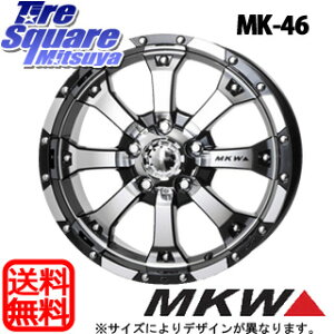 mk-46 16インチ 車用ホイール mkwの人気商品・通販・価格比較 - 価格.com