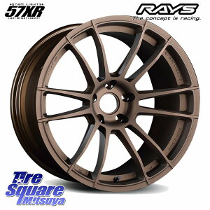 rays 57xr 17インチの人気商品・通販・価格比較 - 価格.com