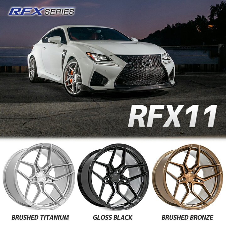 4本セット Rohana RFX11 20x9.0J 25 20x11.0J 30 112 ブラッシュドブロンズ LIONHART LH ...