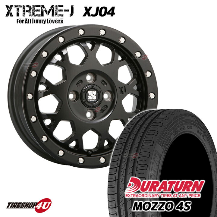 MLJ エクストリームJ XJ04 15インチ 4.5J 43 4-100 サテンブラック4本で送料無料 XTREME-J 【SALE／95%OFF】