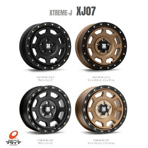 xj07 16 デリカの人気商品・通販・価格比較 - 価格.com