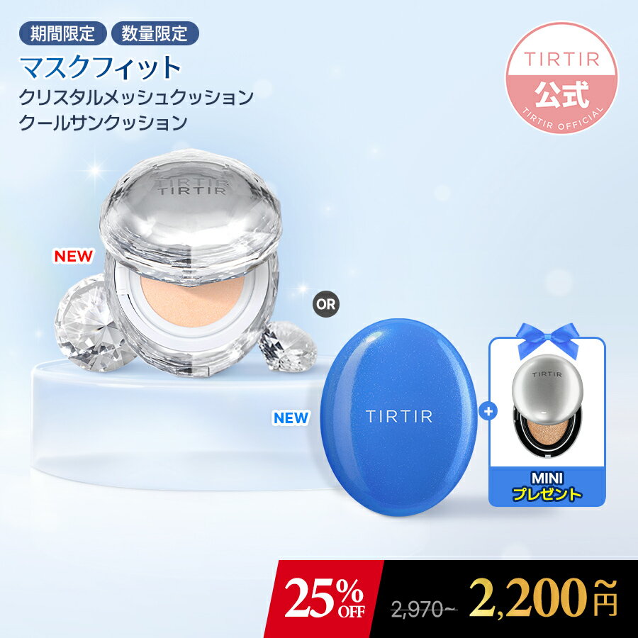 6 10限定★エントリーで最大100ポイントバック 抽選 &p14倍/ スキネード 80ml マーケット 医薬品