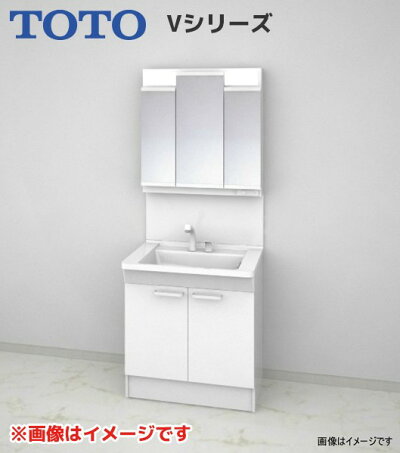 【楽天市場】【LDPB075BAGEN2A LMPB075B3GDG1G】 《TKF》 TOTO Vシリーズ 洗面化粧台 セット 幅750タイプ 2枚扉タイプ 三面鏡（高さ1800mm対応 ...