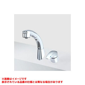 価格.com - KVK シングル洗髪シャワー/45度傾斜(寒冷地用) KM8019ZT (水栓金具) 価格比較