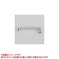 【キッチン用水栓金具】[4月エントリーでP10倍] 水栓 横自在ワイドパイプ 1/2 Z38322-24 KVK | アニメイト