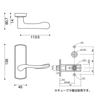 【楽天市場】ウエスト [ 168H-N0008-GH 表示錠 ] WEST レバーハンドルセットのみ 161H交換 取替 扉厚33mm ...