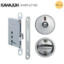 【楽天市場】取り扱いメーカー > KAWAJUN：TK HOPE 楽天市場店