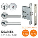 【楽天市場】取り扱いメーカー > KAWAJUN：TK HOPE 楽天市場店