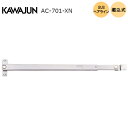 【楽天市場】取り扱いメーカー > KAWAJUN：TK HOPE 楽天市場店