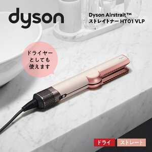 ht01の人気商品・通販・価格比較 - 価格.com