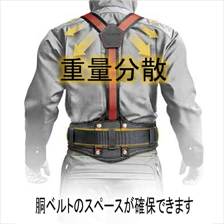 TJMデザイン タジマ サスペンダー 黒 M YPM-BK 満点の