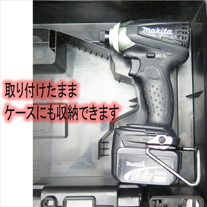 SK11 インパクトドライバー用フック 右手用 日立用 SIH-WR-WHR 【62%OFF!】