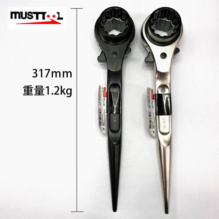 musttool イチネンミツトモ ラチェット シノ 3サイズ 30mm×32mm×36mm トリプルラチェットレンチ RW-303236BKCR RW-303236NI マストツール 9周年 ...