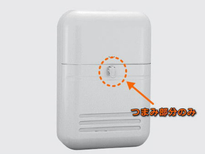 シブタニ ドア用郵便受 DP-68N ドア ポスト DP-67代替品 爆安プライス