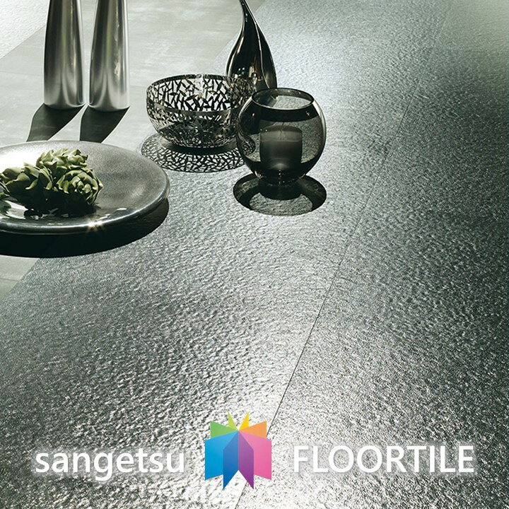 床材品名:ファインメタル 枚売 型番