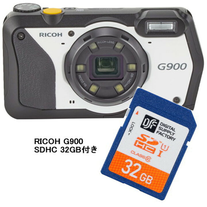 リコー RICOH G900 防水 防塵 業務用デジタルカメラ 店