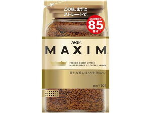 価格.com - AGF マキシム 袋170g (インスタントコーヒー) 価格比較
